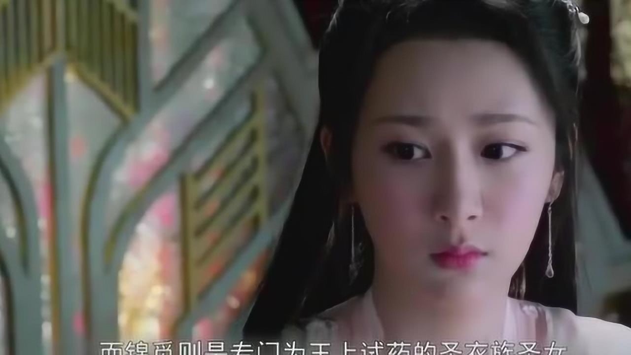 tk心角挠圣女依依