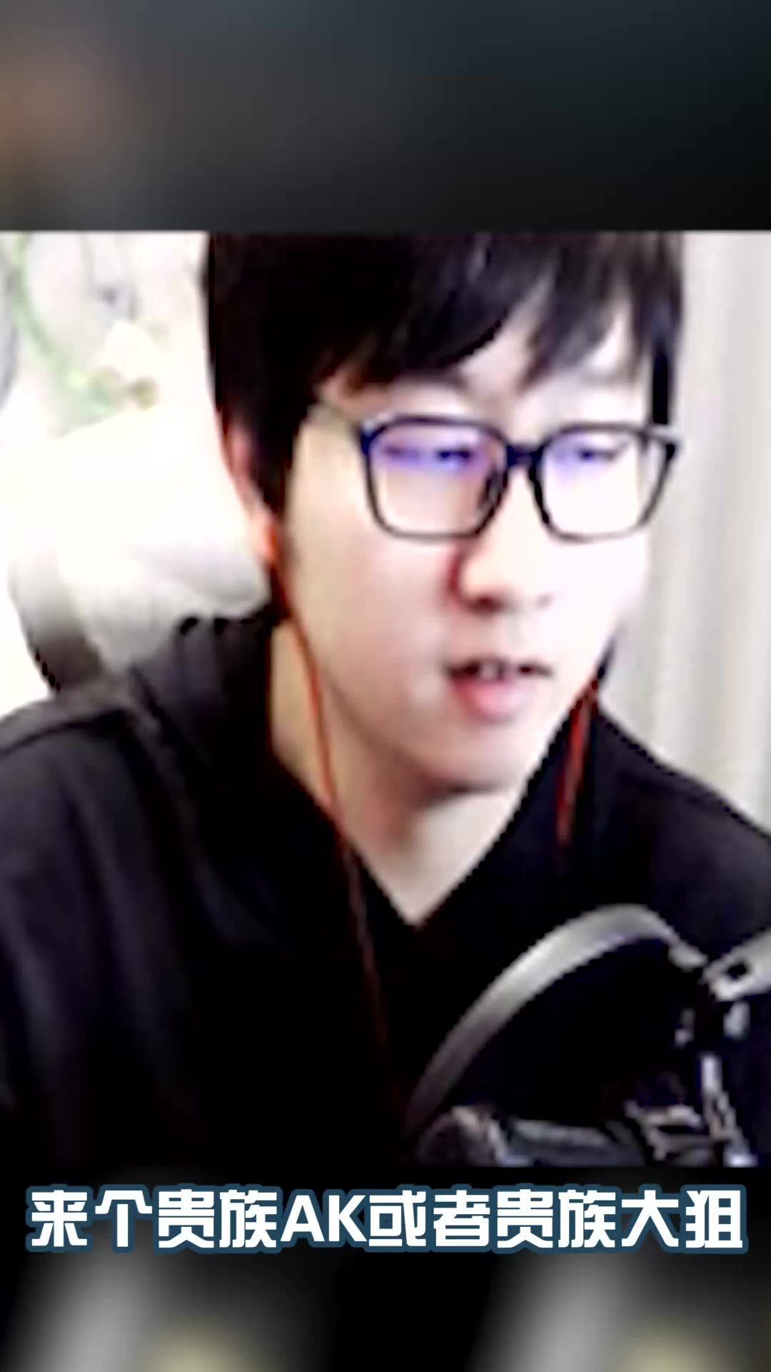 陈子豪桌面壁纸
