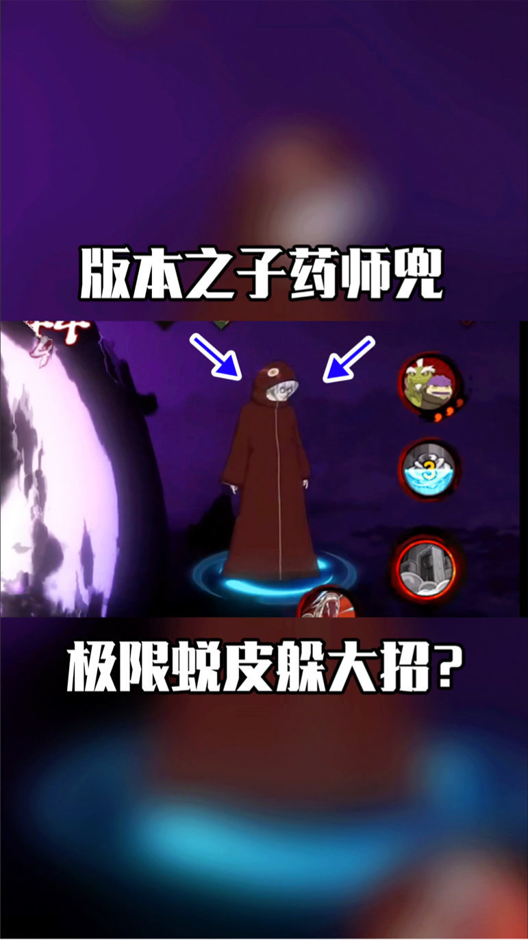 火影忍者nature堂汉化本子