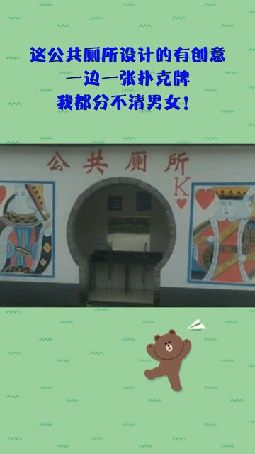 男生女生一起打克扑克牌的网站