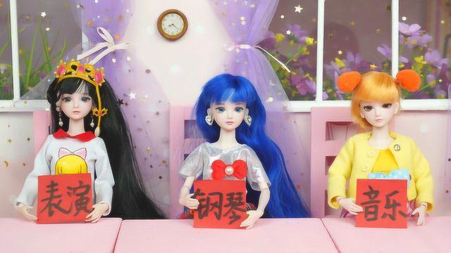 玩偶姐姐姐姐的秘密