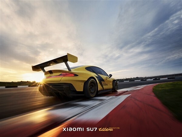 每日车圈新鲜事：小米SU7 Ultra官图发布｜全新极氪009上市｜大众开始卷价格