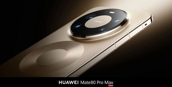 4699元起，华为Mate80值得入手吗？全面分析一文看懂