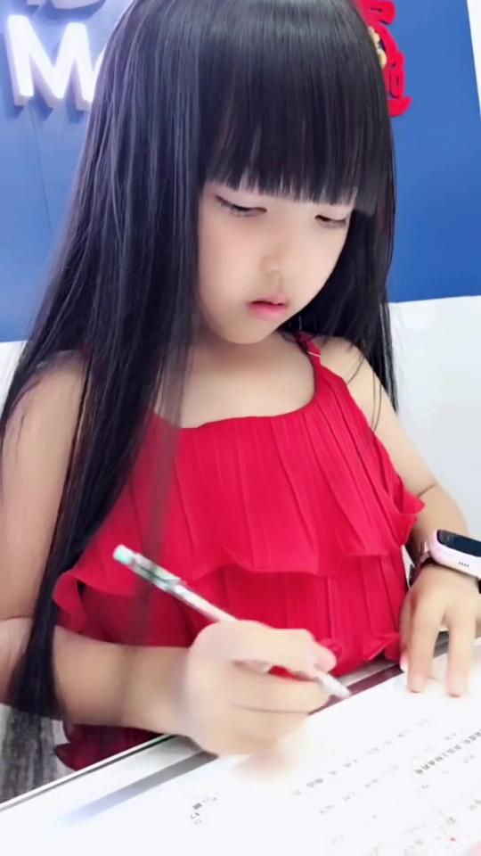 暑假作业系列李彤彤