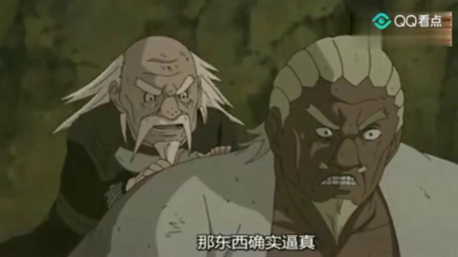 纲手的特训之熟蜜姬
