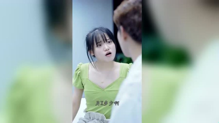 让人心动的小小房东动漫