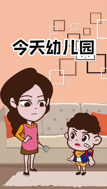 天真无邪的强制成长中樱花动漫