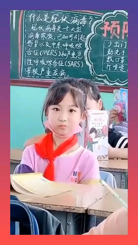 91小蓝神仙颜值在线
