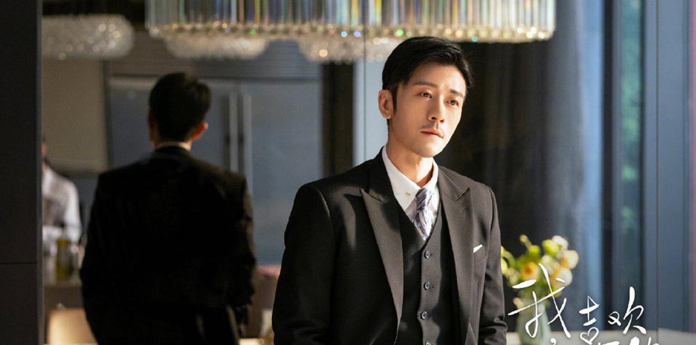 "I like you" finale: Lu Jin paid a lot, Gu Shengnan became silly and ...