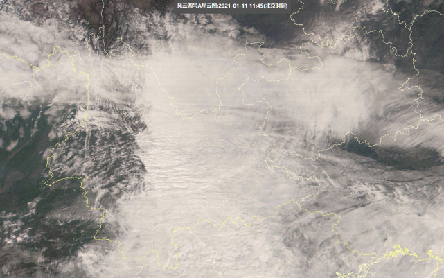 The cold wave hits Yungui, Guiyang is snowing! Authoritative forecast ...