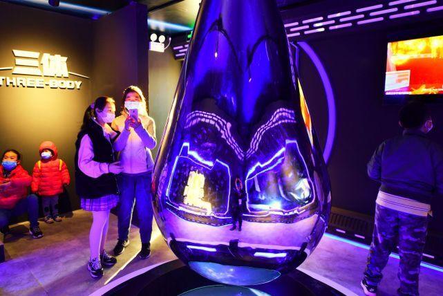 Sharing the life of science fiction at the Science Fiction Conference ...