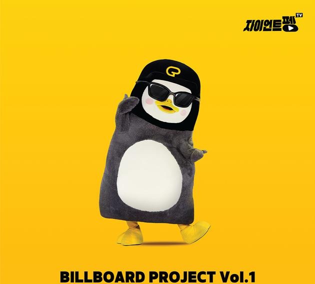 pengsoo壁纸-千图网