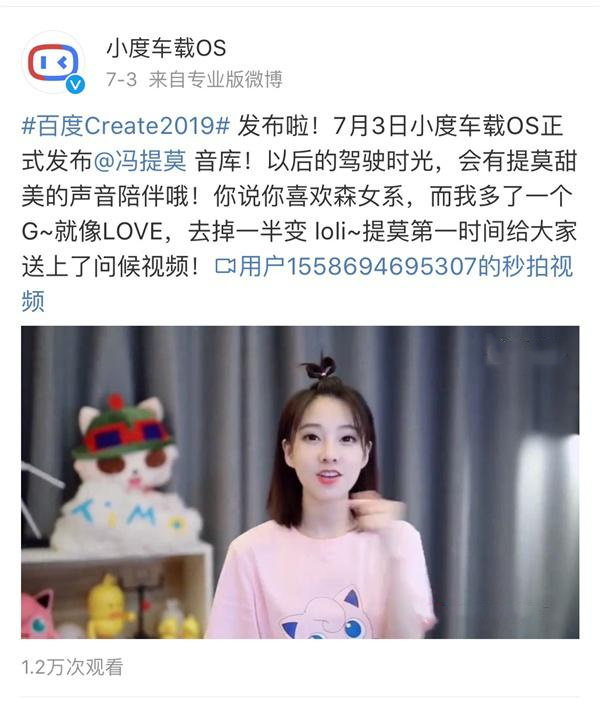 QQ浏览器