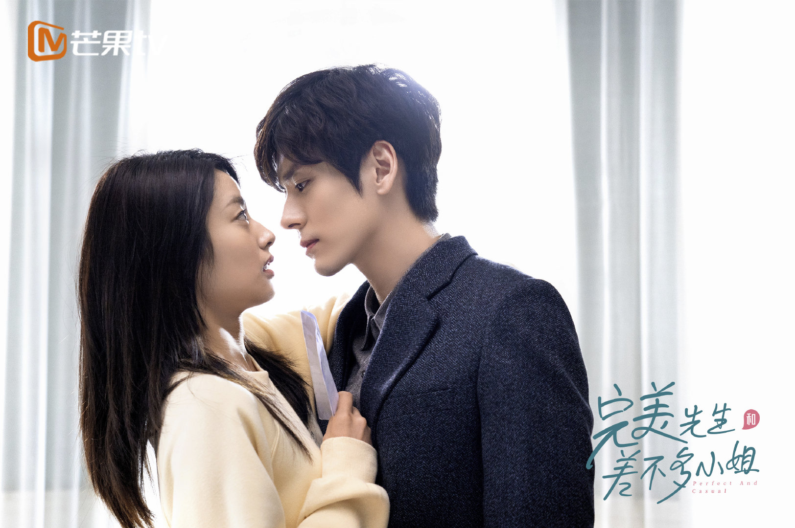 The whole Gao Tian web drama Gao Leng abstinence professor × Nuan Meng ...