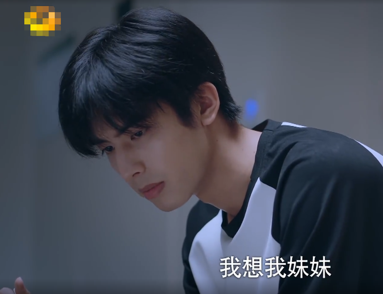"In the Name of Family" Ling Xiao received a birthday text message, who ...