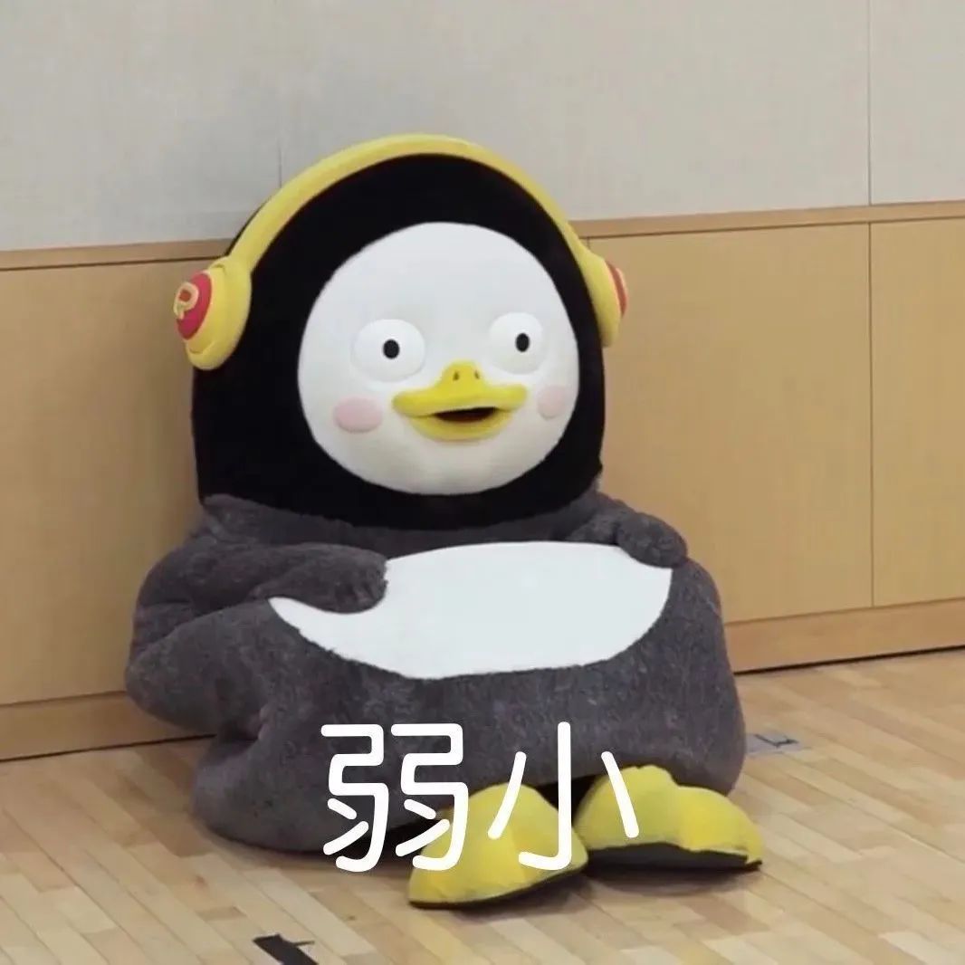 pengsoo表情包-千图网