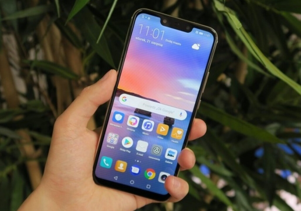 四摄+麒麟710！华为Mate20青春版发布，国内是华为麦芒7 - 王石头