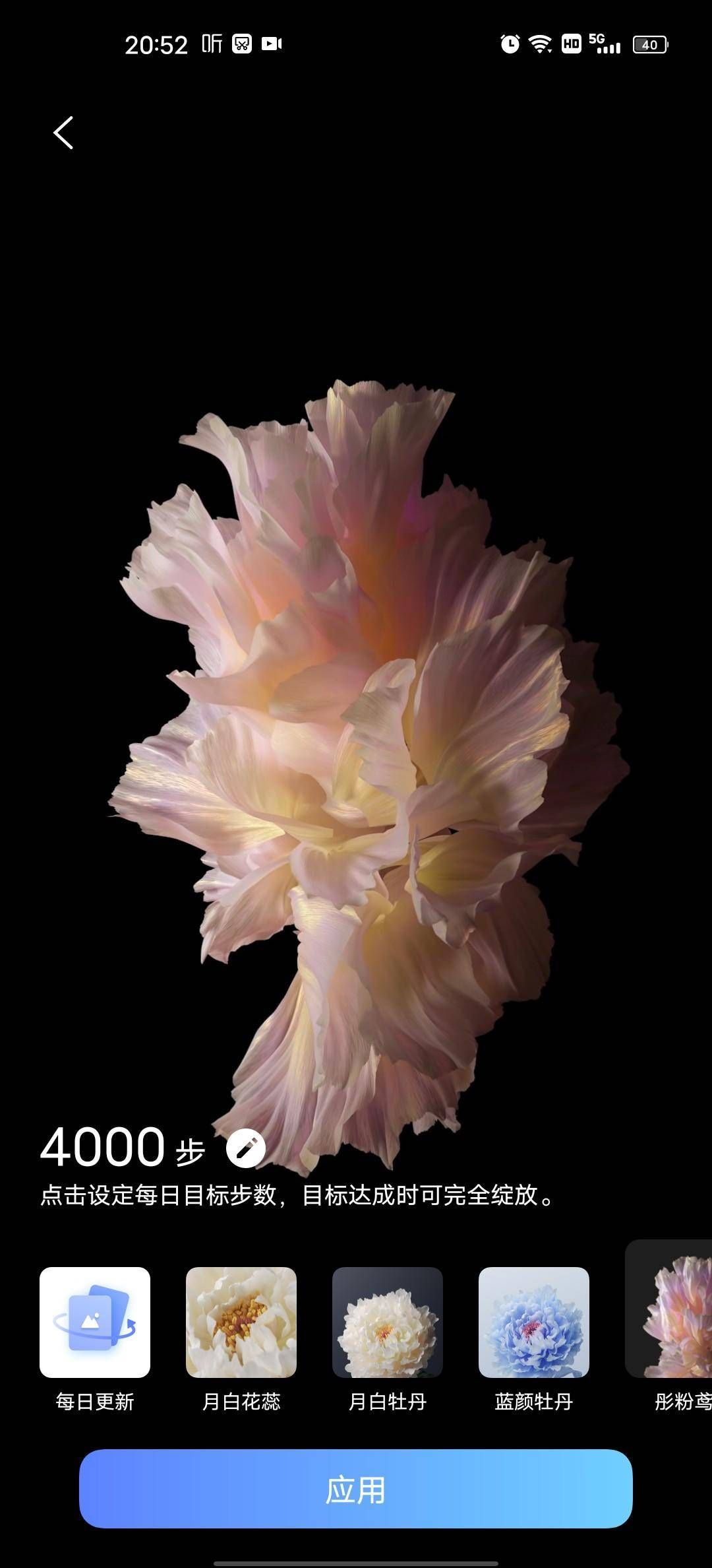 originos桌面壁纸-千图网