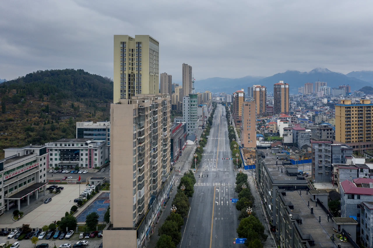 Huayuan - China | SkyscraperCity Forum