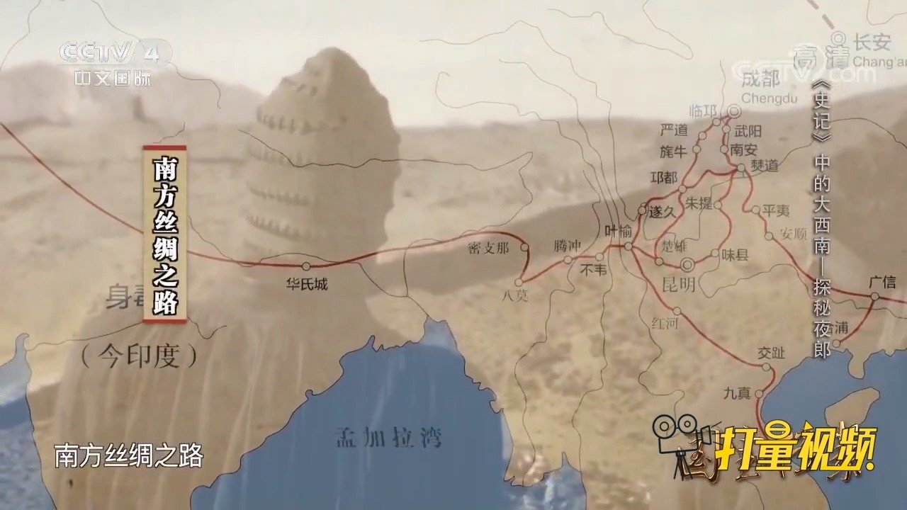 古丝绸之路路线图