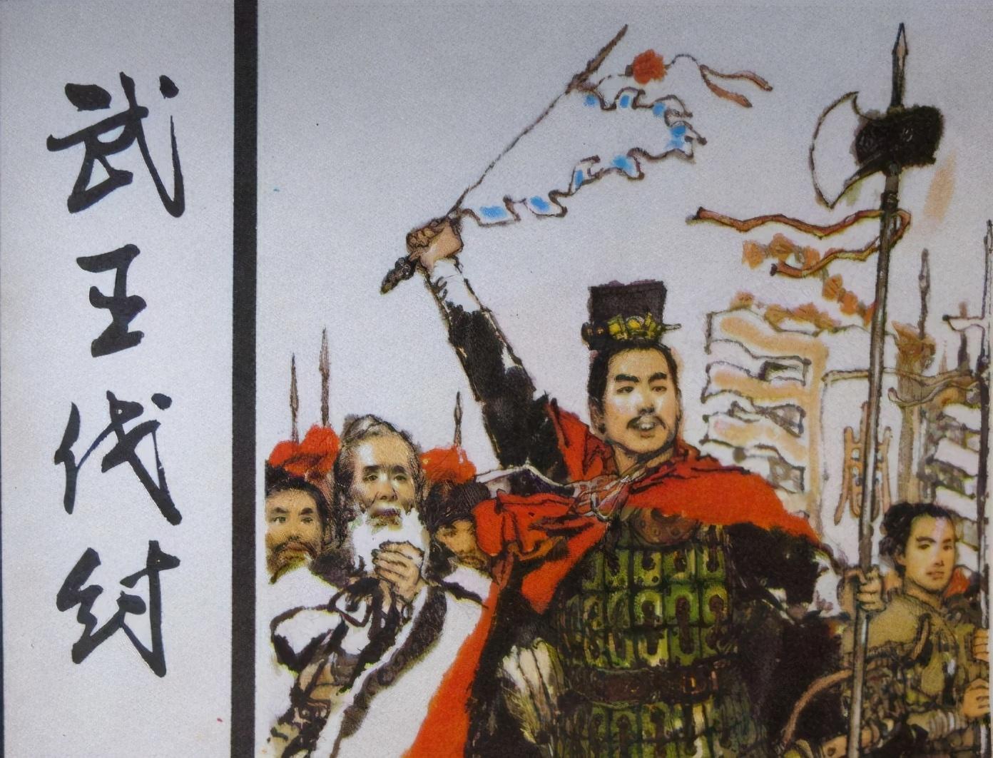 In the battle of King Wu, the battle of Muye was a life-and-death ...