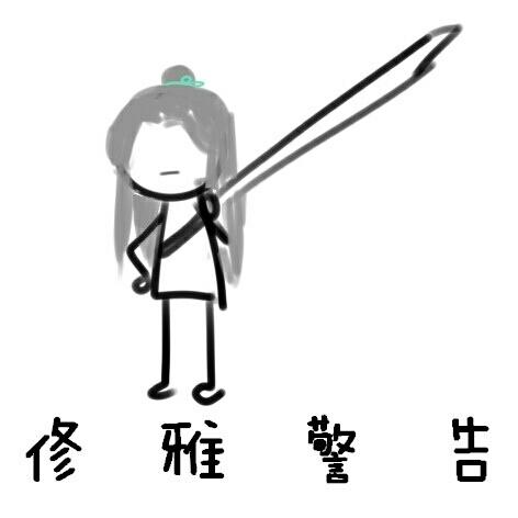 “The Most Beautiful Talented Woman“ Liu Mingyan, who became famous ...