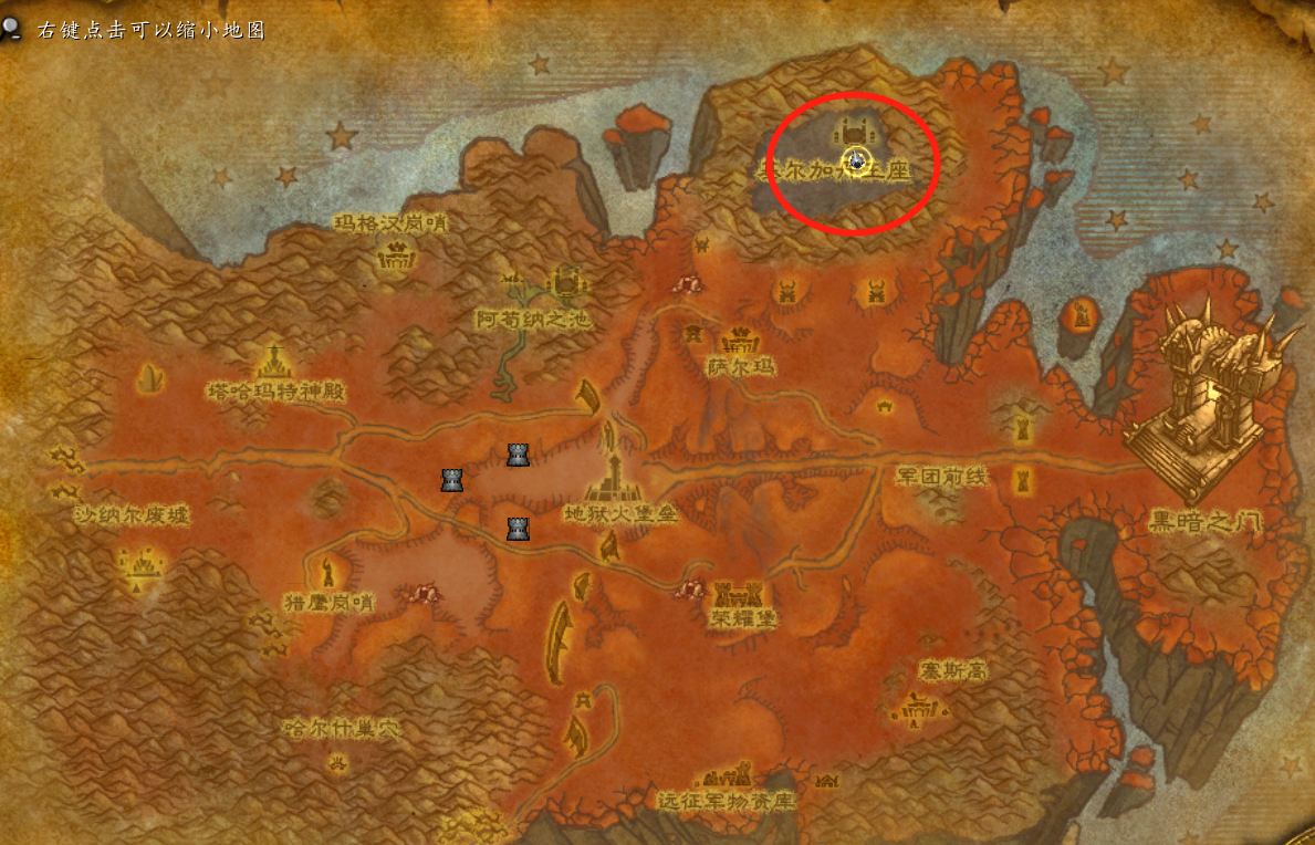 Wow bfa world boss locations - mainestart