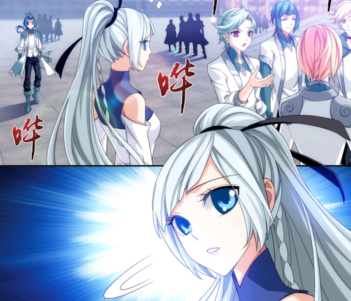 Master Manga: Mu Chen and Luo Li are affirmed, they don’t need to be ...
