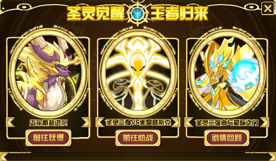 QQ浏览器