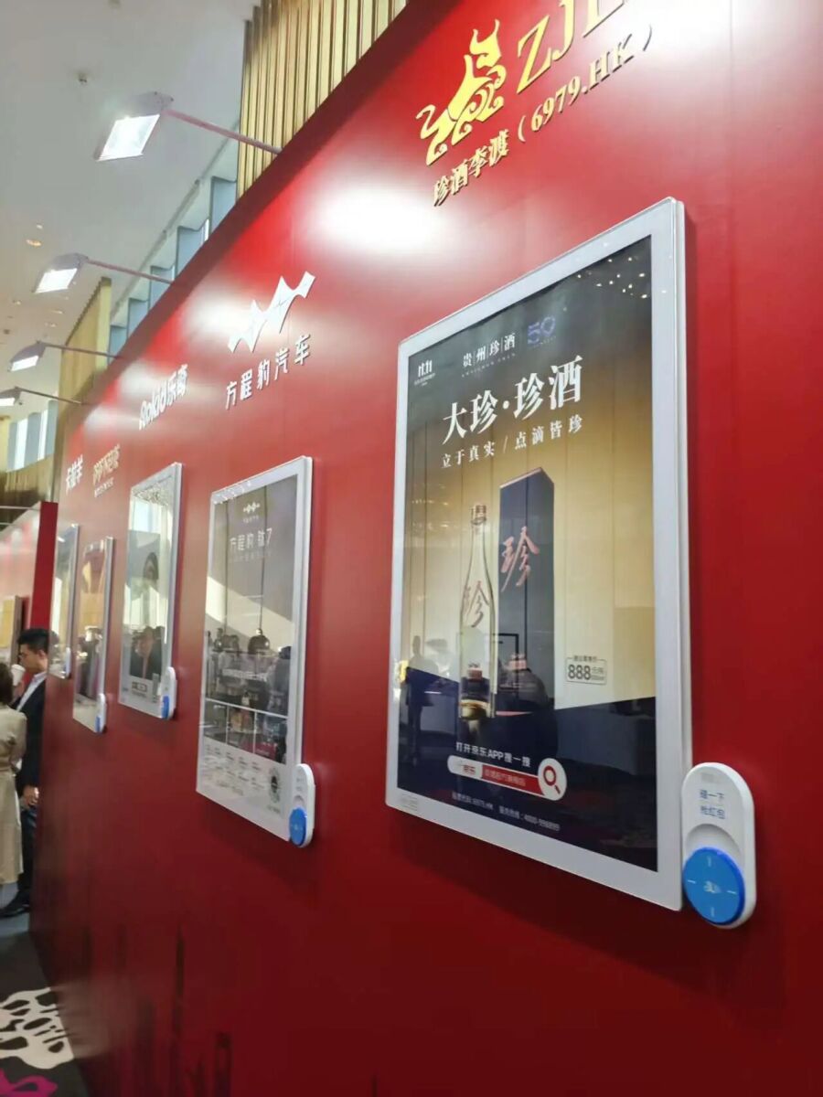 QQ浏览器