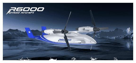 首架国产“鱼鹰”正式下线交付！倾转旋翼机对中国能有多大的作用