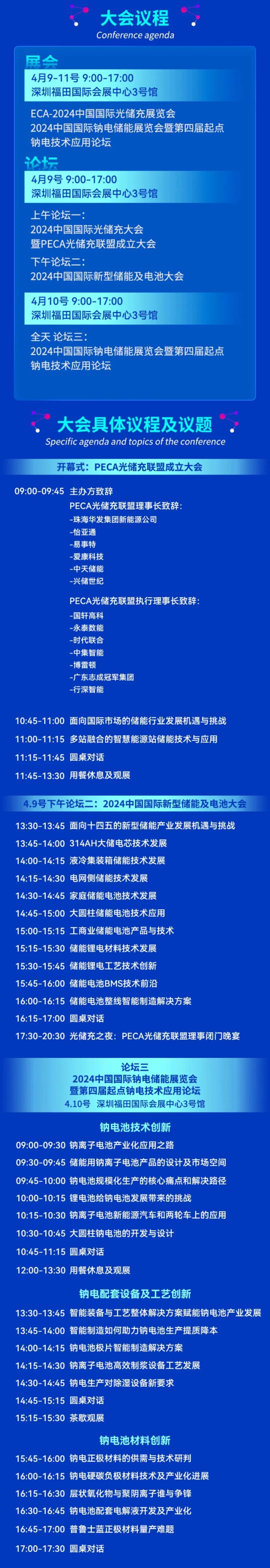 QQ浏览器