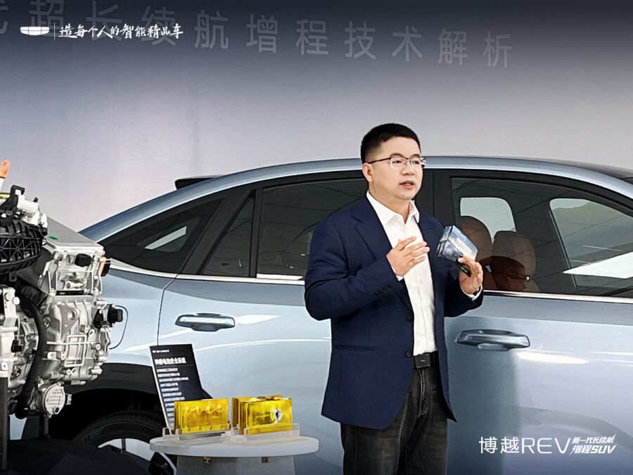 QQ浏览器