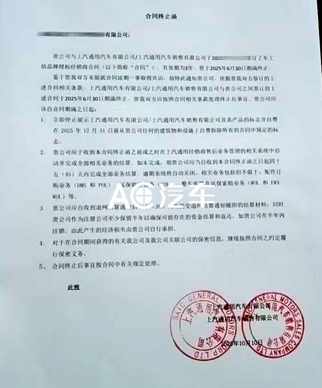QQ浏览器