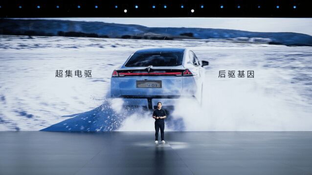 QQ浏览器