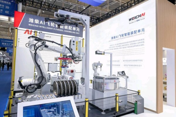 潍柴入选领航级智能工厂，以硬核实力亮相世界智能制造大会