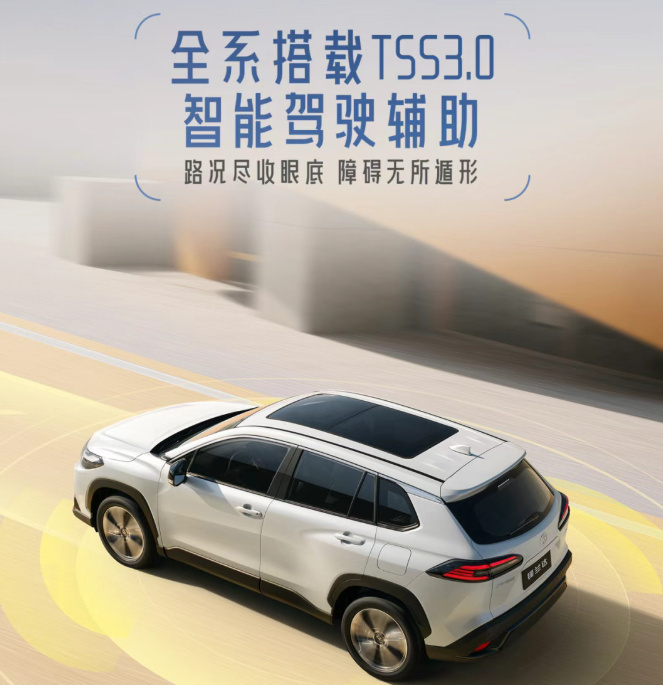 QQ浏览器