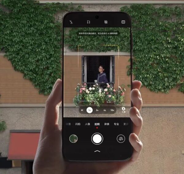 女性买华为手机看这篇！四款最新机型，精准拿捏你的每一类需求！