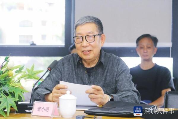 艺术家董小明谈城市山水与都市水墨的探索路径