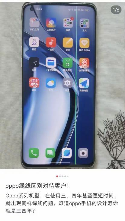 QQ浏览器