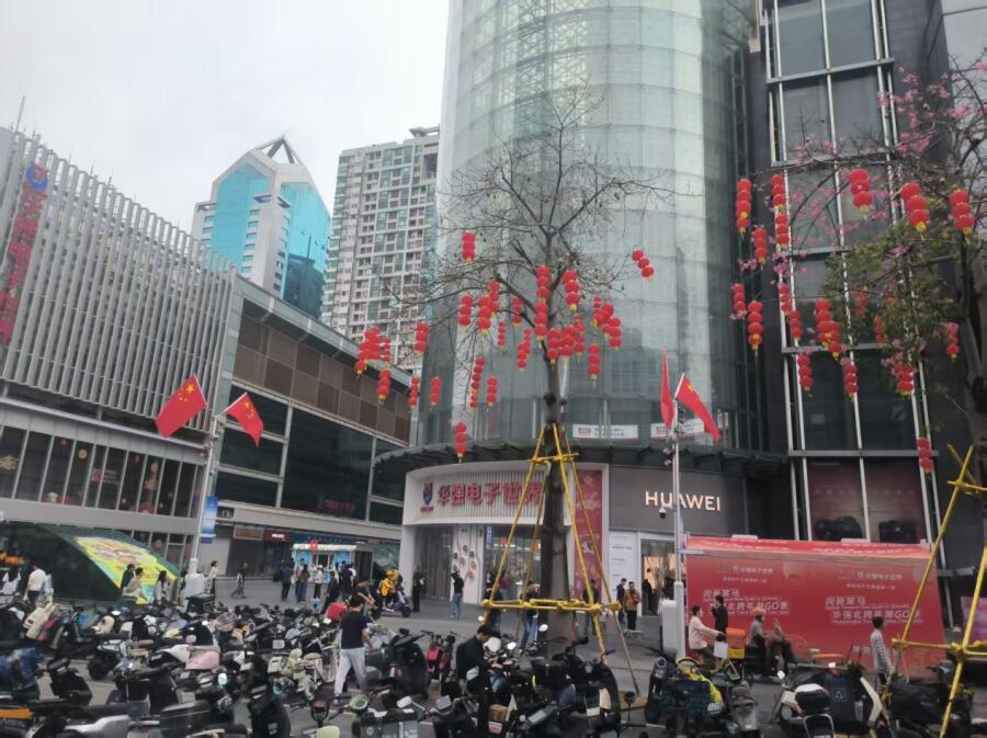 QQ浏览器