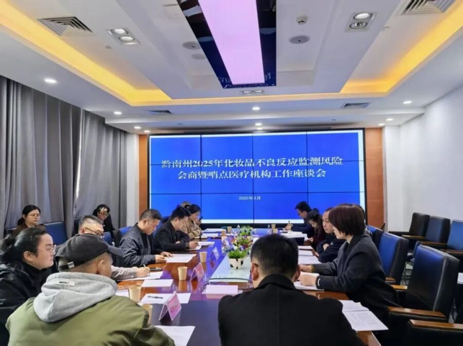 QQ浏览器