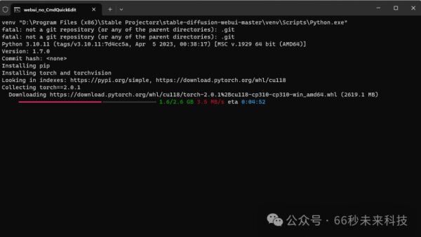 Stable Projectorz与SD结合：一键生成3D模型的手绘风格贴图