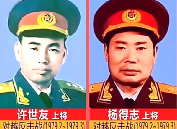 十五场对外战争中的杰出指挥官：智勇双全，捍卫国家主权与领土完整