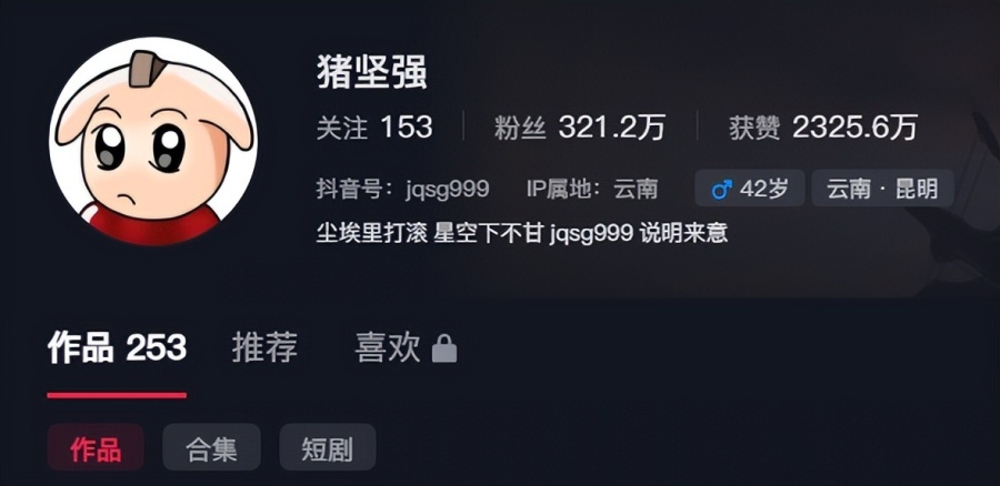 QQ浏览器