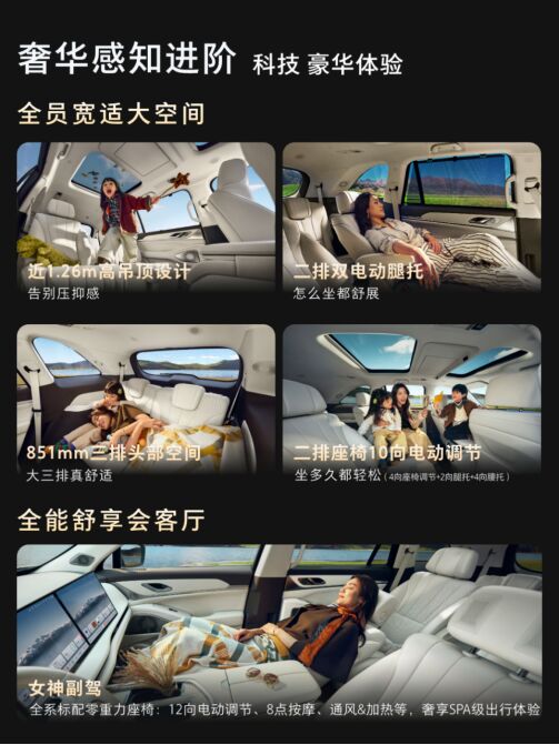 QQ浏览器