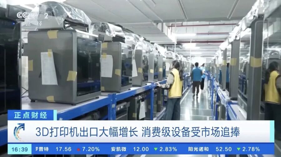QQ浏览器