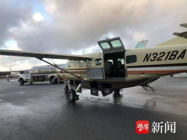 紫牛热点|美一架载有10人的小飞机失踪