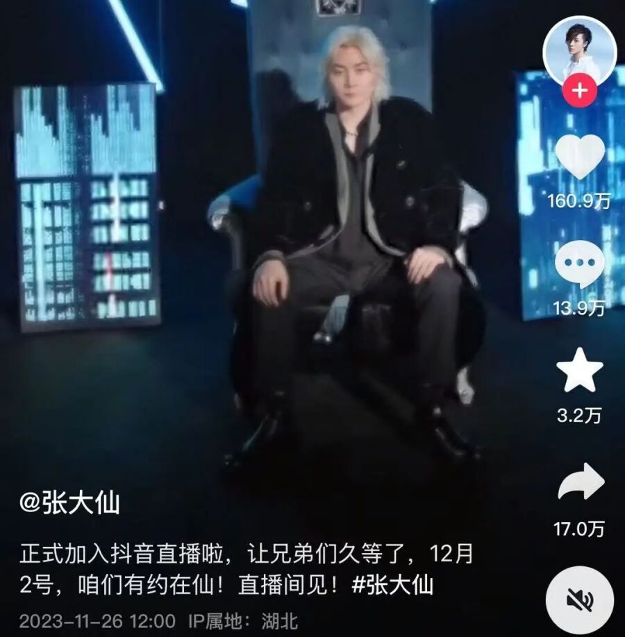 QQ浏览器