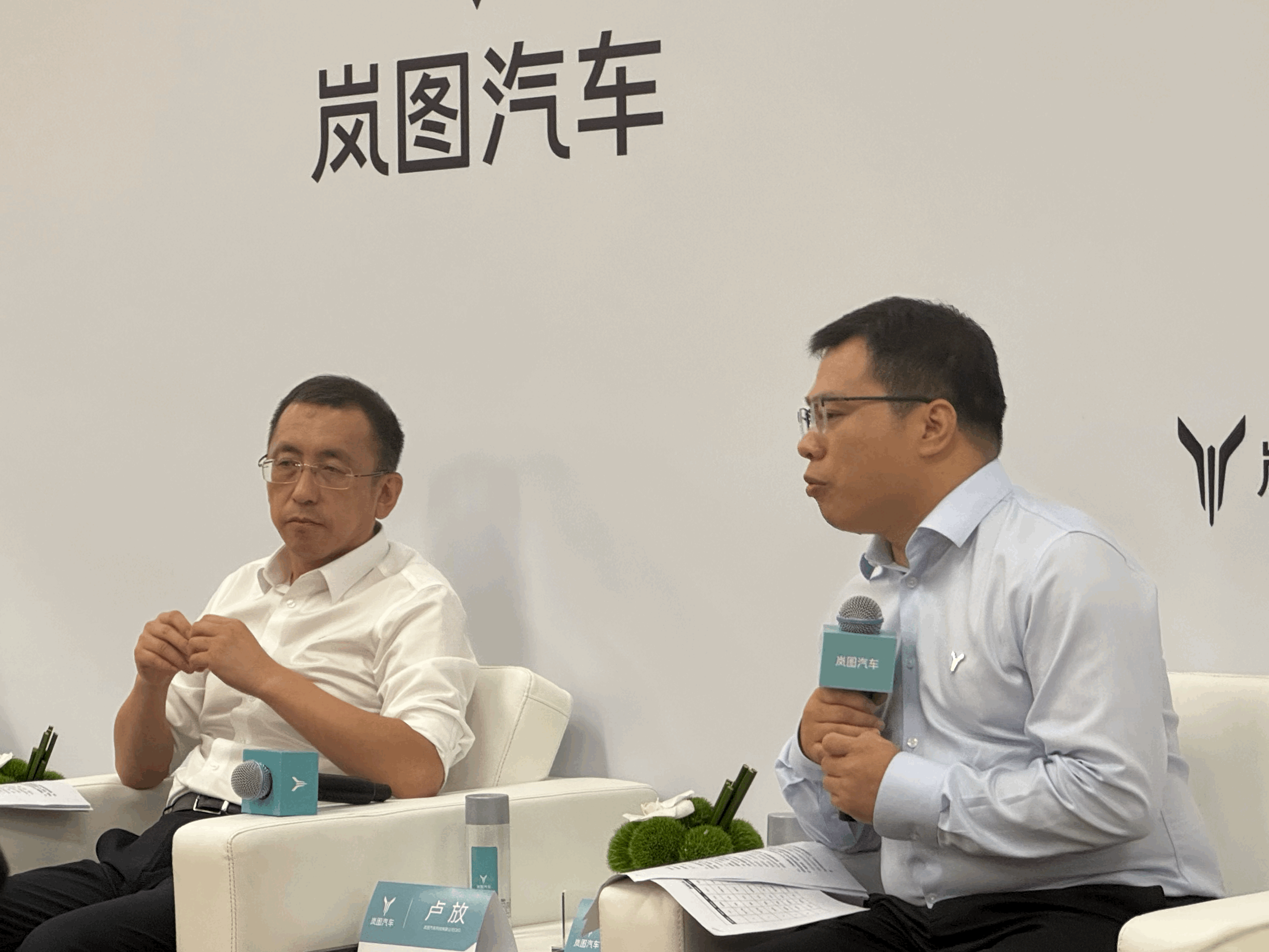 QQ浏览器